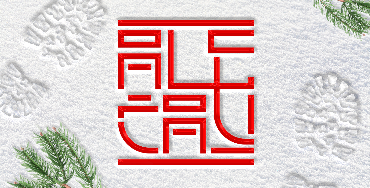 Ale Čau